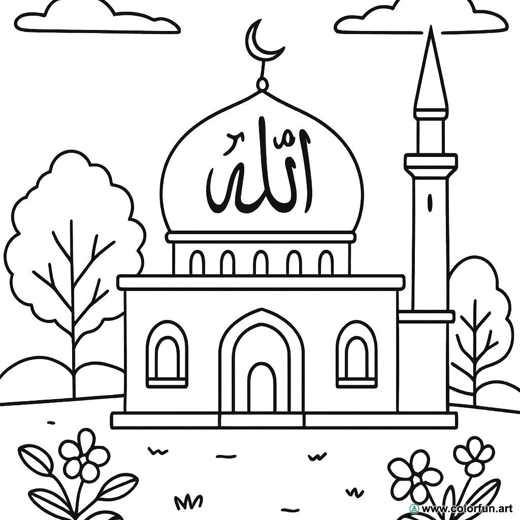 Coloriage islam avec calligraphie à Télécharger ou à Imprimer gratuitement